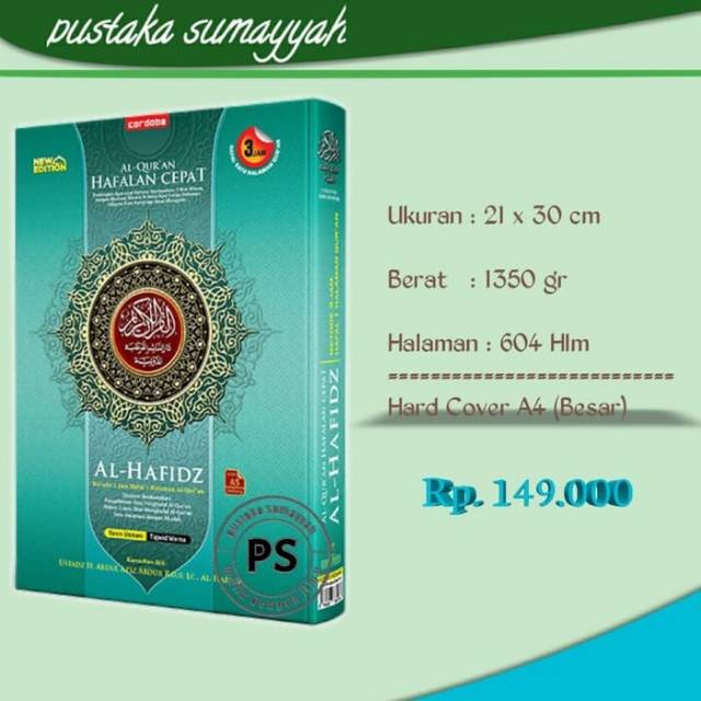 Jual Al Quran Al Hafidz..metode 3 jam 1 halaman A4 | Shopee Indonesia