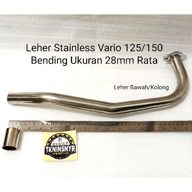 Jual Leher Knalpot Stainless Bending Honda Vario 125/150 Ukuran 28mm Rata | Shopee Indonesia
