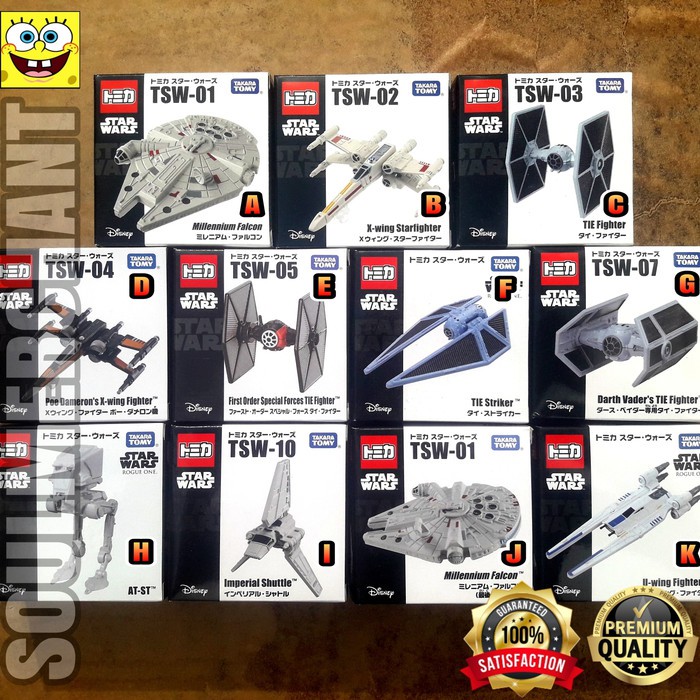 Jual Tomica Star Wars TSW 03 04 Tie Fighter Star Destroyer Original Takara Tomy | Shopee Indonesia