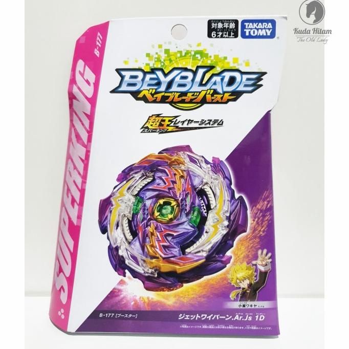 Jual Takara Tomy Beyblade Burst B-177 Superking Booster Jet Wyvern Ar ...
