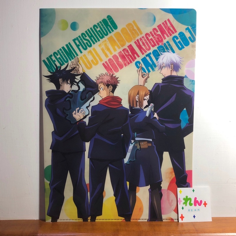 Jual Jujutsu Kaisen Megumi Yuji Nobara Gojo Clear File Folder Organizer ...