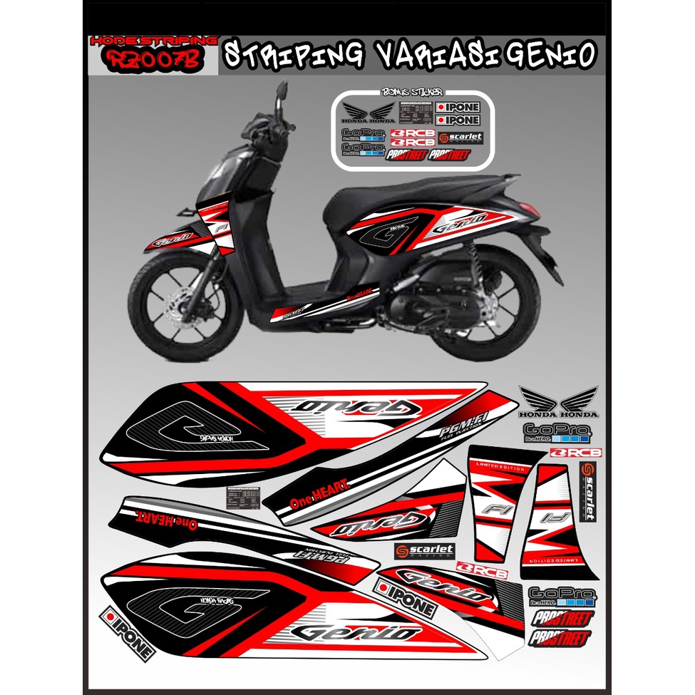 Jual striping variasi genio / stiker genio / sticker honda genio ...