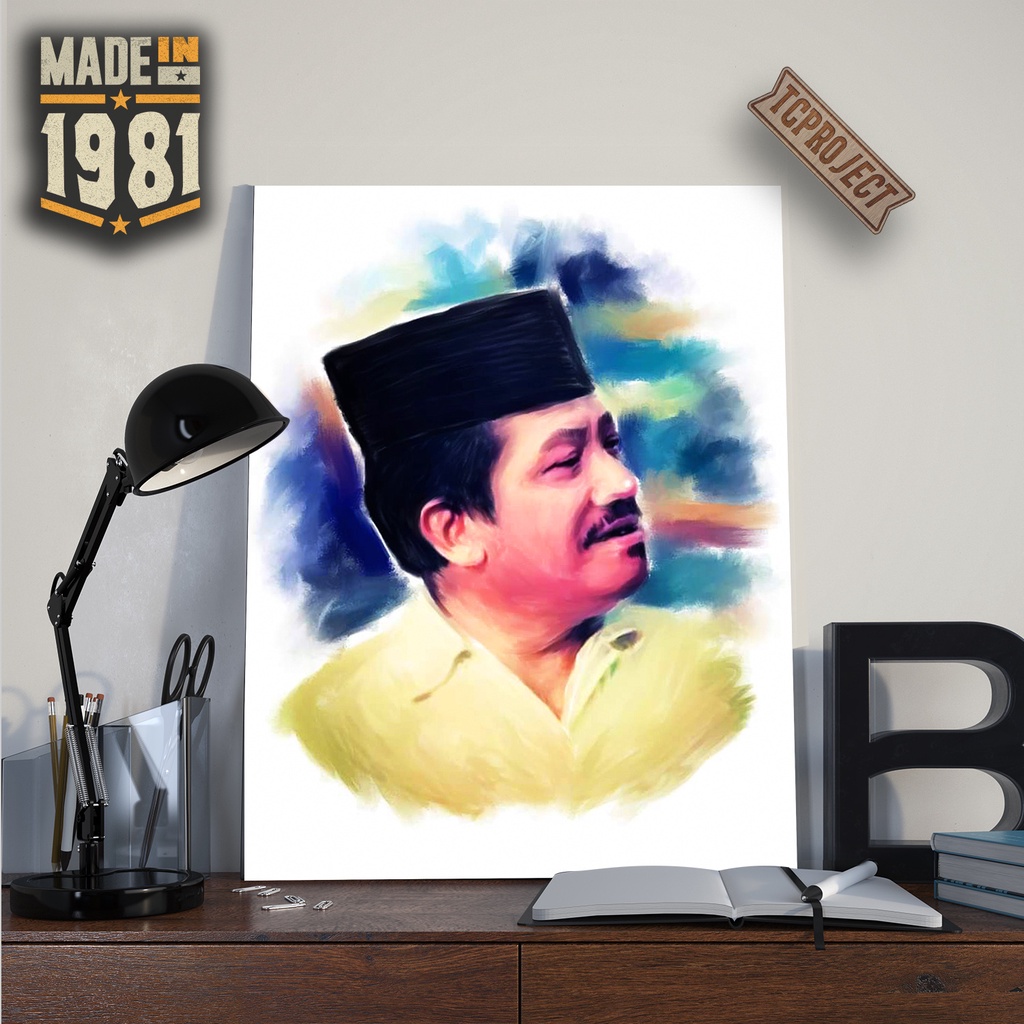 Jual Poster Gus Miek Ploso - Poster Kayu - Hiasan Dinding | Shopee ...