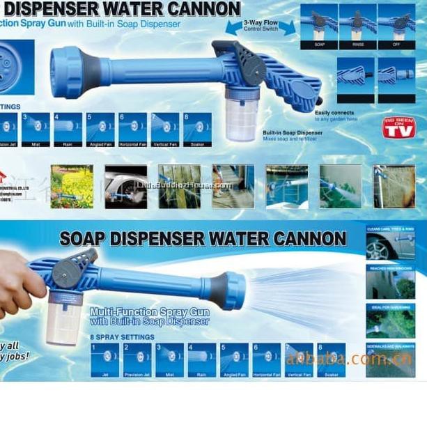 Jual EZ WATER CANON 8 TIPE SEMPROT / SEMPROTAN AIR CUCI MOBIL | Shopee ...