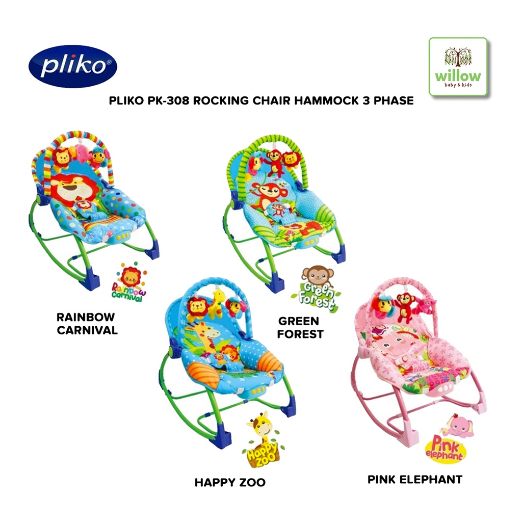 Jual Pliko PK-308 Rocking Chair Hammock 3 Phase - Rocker & Bouncer Bayi ...