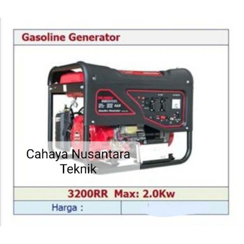 Jual Mesin Genset 2000 Watt MUGEN 3200RR / Gasoline Generator | Shopee ...