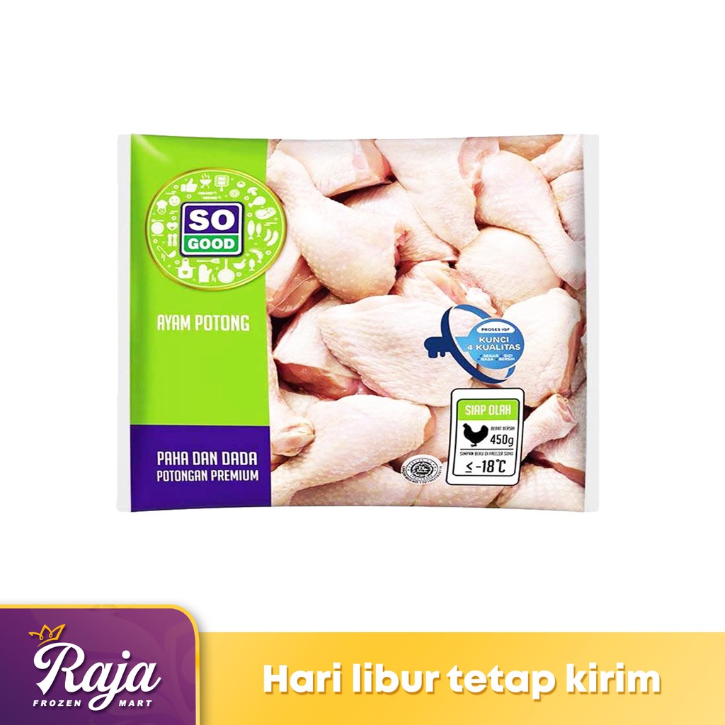 Jual So Good Ayam Potong Paha Dada 1kg / Ayam Potong / Ayam Potong ...