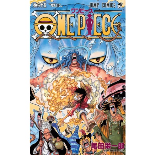 Jual Komik One Piece Vol 51-90 | Eichiro Oda | Shopee Indonesia