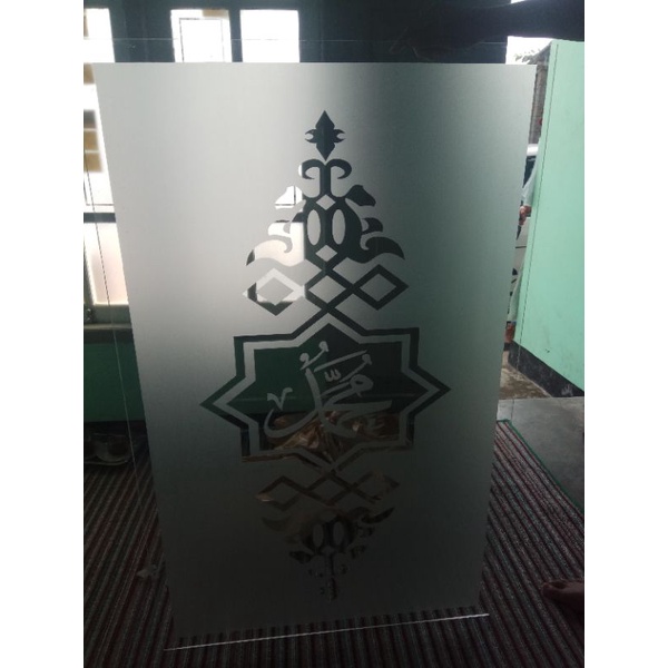 Jual STIKER KALIGRAFI SANDBLAST STIKER KACA PINTU MASJID STIKER KACA ES ...