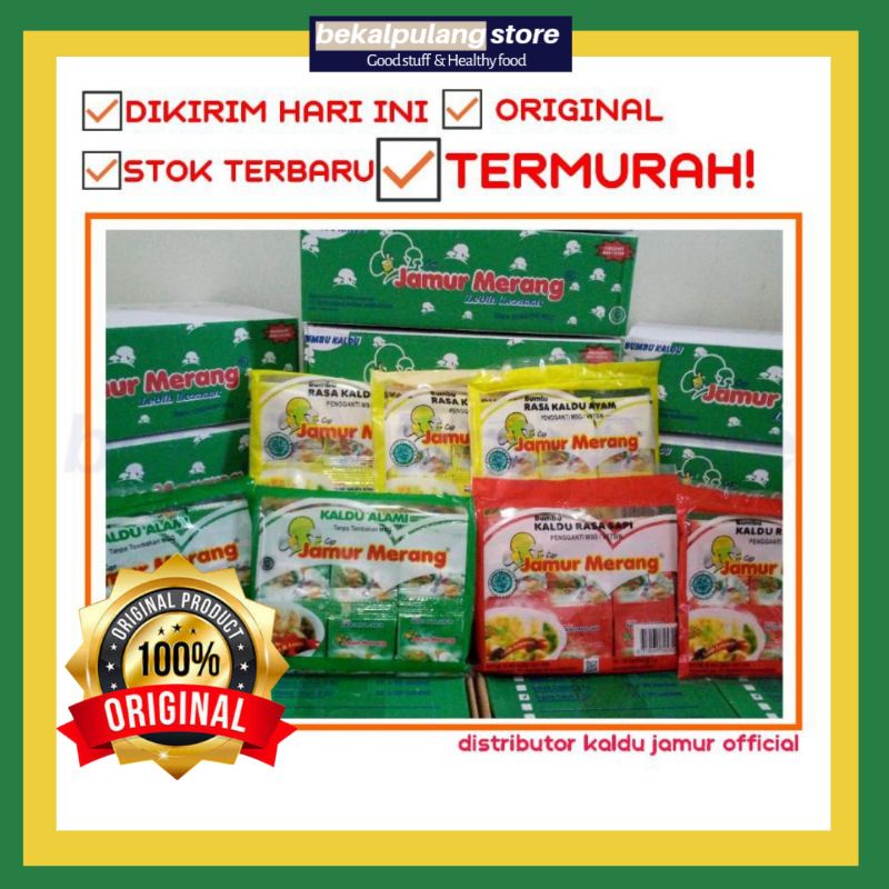 Jual KALDU JAMUR MERANG 30 SACHET / 1 pack kaldu mpasi kaldu non msg ...