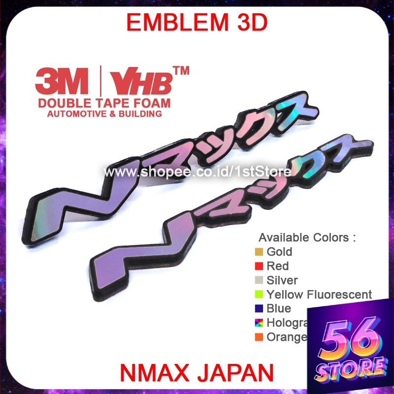 Jual EMBLEM NMAX JAPAN 3D BADGE LOGO YAMAHA N MAX JEPANG JAPANESE ...