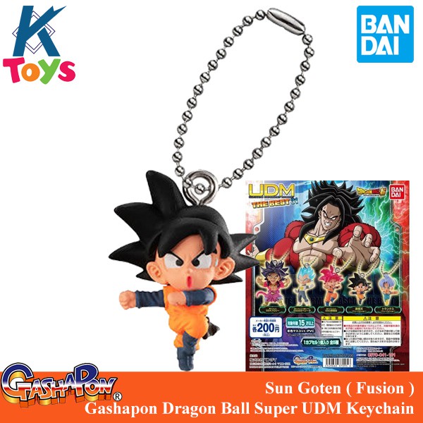 Jual Gashapon Sun Goten Fusion - Dragon Ball Super UDM Best 31 ...