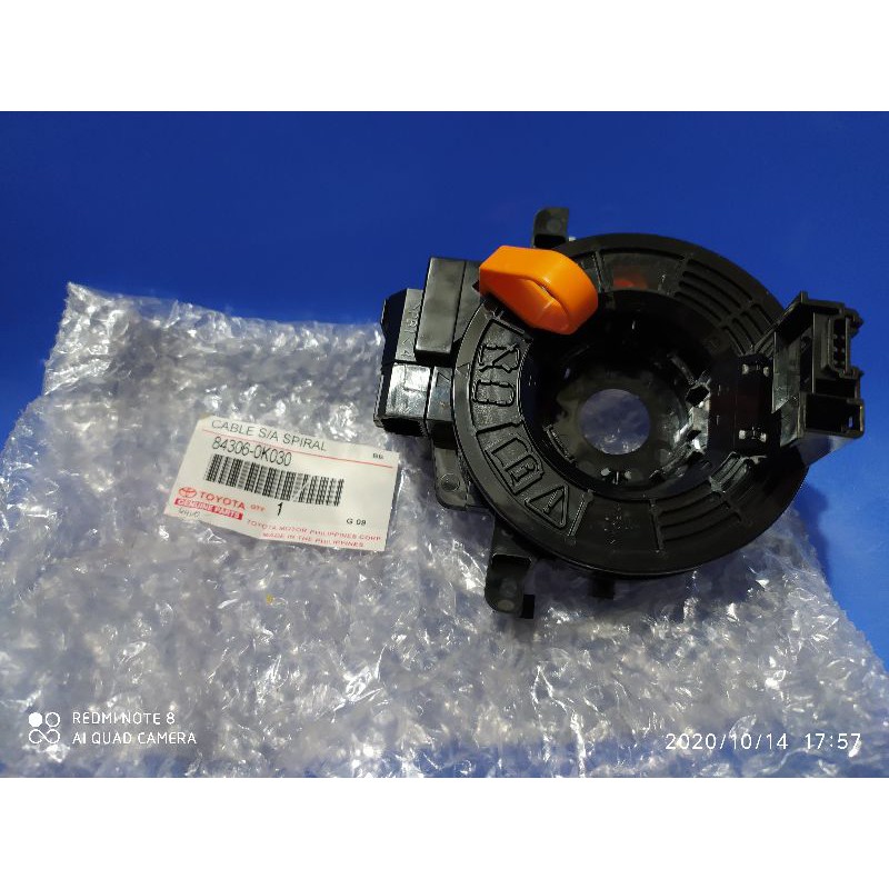 Jual Spiral Klakson / CABLE SUB-ASSY, SPIRAL Innova / Fortuner 84306 ...