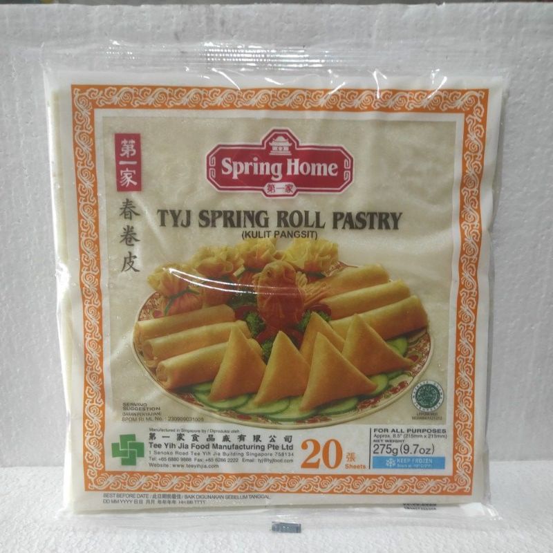 Jual TYJ Spring Roll Pastry ( Kulit Pangsit/ Lumpia) Kecil (50) / Besar ...