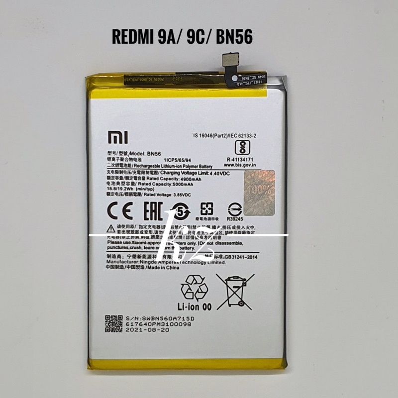 Jual Baterai Batre Batere Xiaomi BN56 Redmi 9A 9C Original Battery ...
