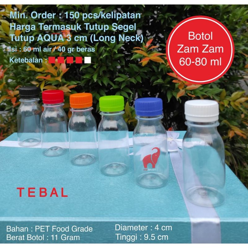 Jual Botol Plastik 60 ml 60ml 80 ml 80ml Isi 100 FREE KARDUS / Botol ...