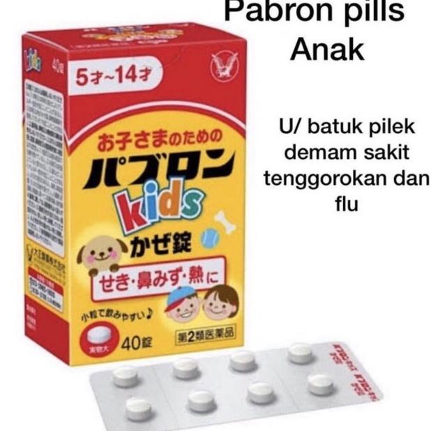 Jual Pabron Kids 40 Tablets - Obat Demam Batuk Pilek Flu Jepang ...