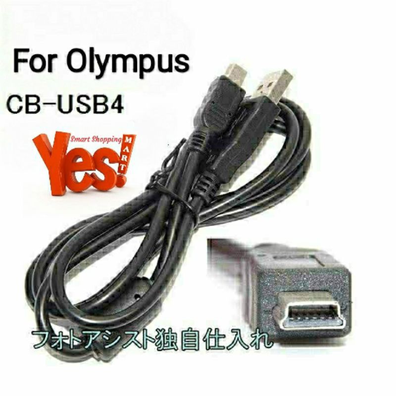 Jual Kabel USB Data Kamera Olympus CB-USB4 C5000 D580 FE110 FE210 VG150 ...