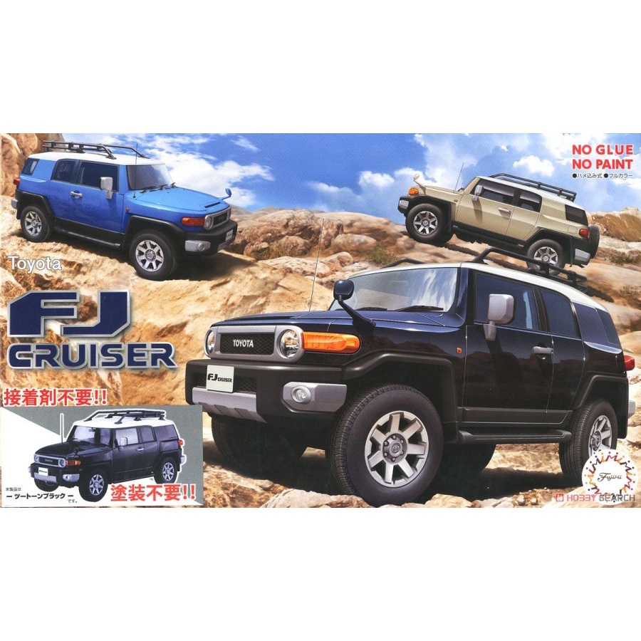 Jual Fujimi 06614 1/24 Toyota FJ Cruiser (two tone black) | Shopee ...