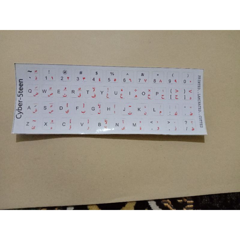 Jual Sticker Keyboard Arab Tombol Laptop Sticker Huruf dan Angka Arab ...