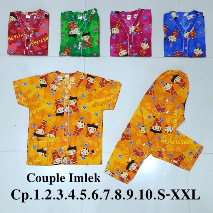 Jual PROMO Piyama Batik Bagan Imlek Shio kerbau 2021 / piyama imlek ...