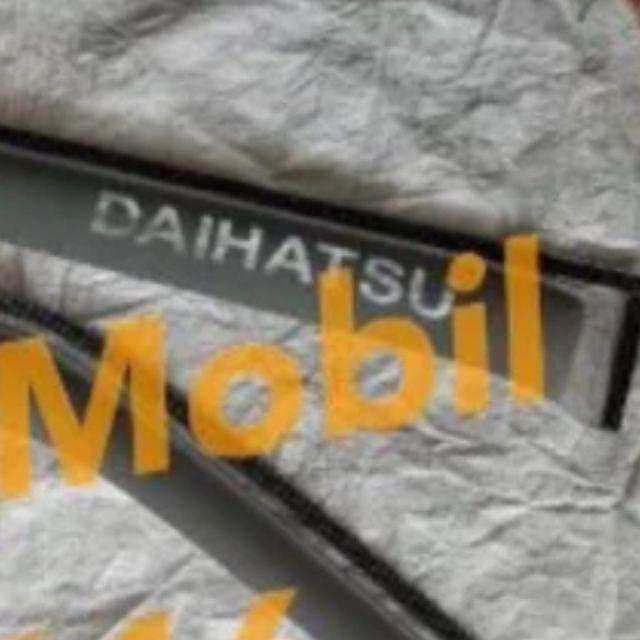 Jual TALANG AIR TALANG HUJAN MOBIL TAFT TAF FEROZA FEROSA GT DAIHATSU 2 ...