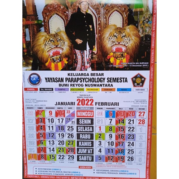 Jual KALENDER | Shopee Indonesia