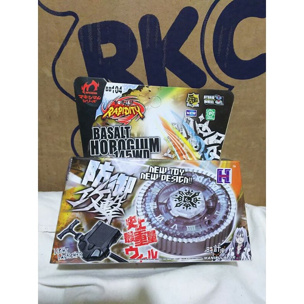 Jual Beyblade Basalt Horogium Hongyi | Shopee Indonesia