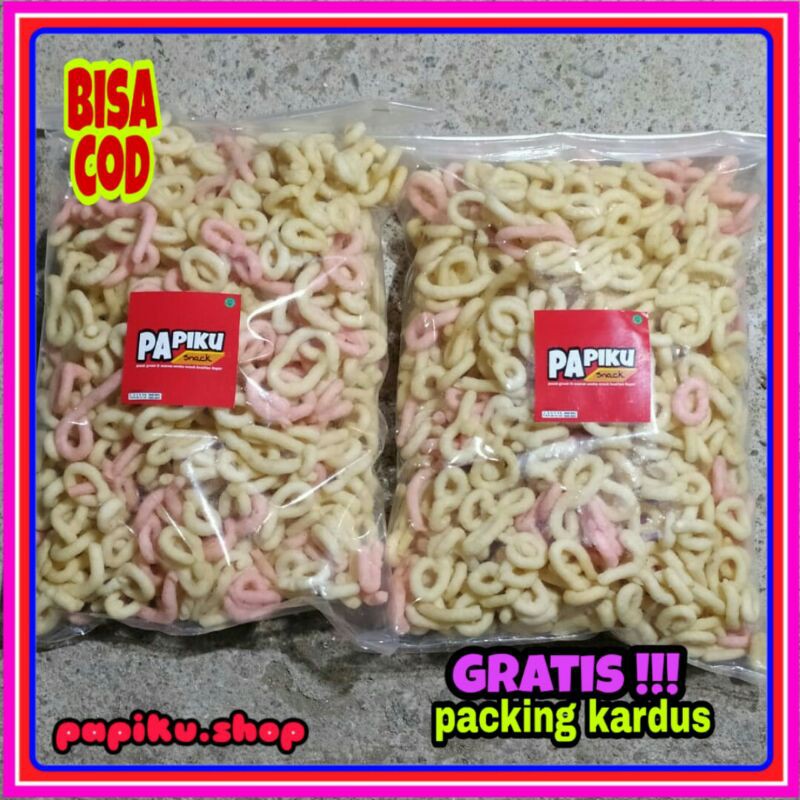 Jual [TERMURAH] Lanting / Klanting Jajanan Khas Jogja 500GRAM | Shopee ...