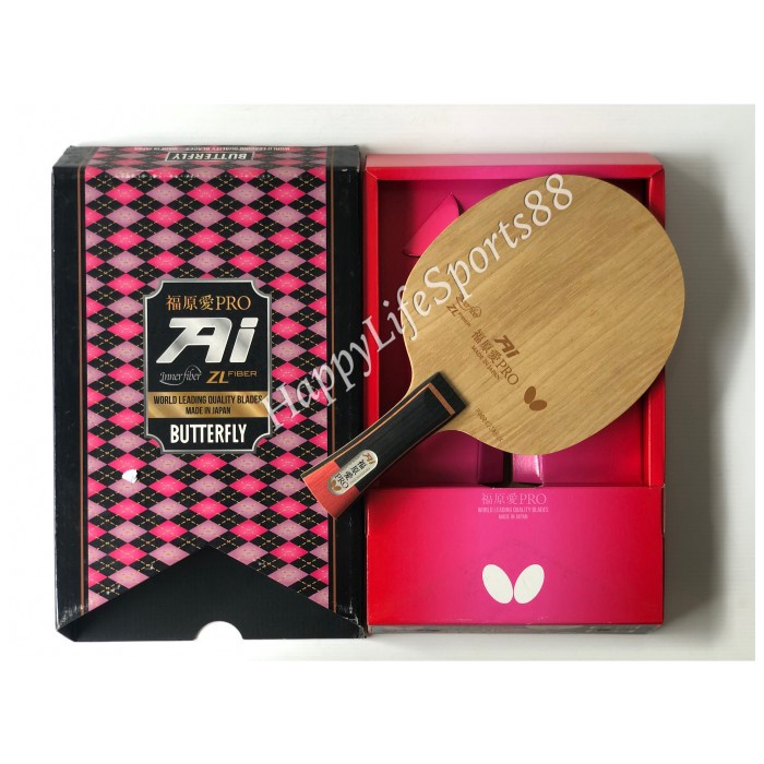 Jual [ORIGINAL] Kayu Pingpong Fukuhara Ai Pro ZLF Innerfiber - FL Butterfly | Shopee Indonesia