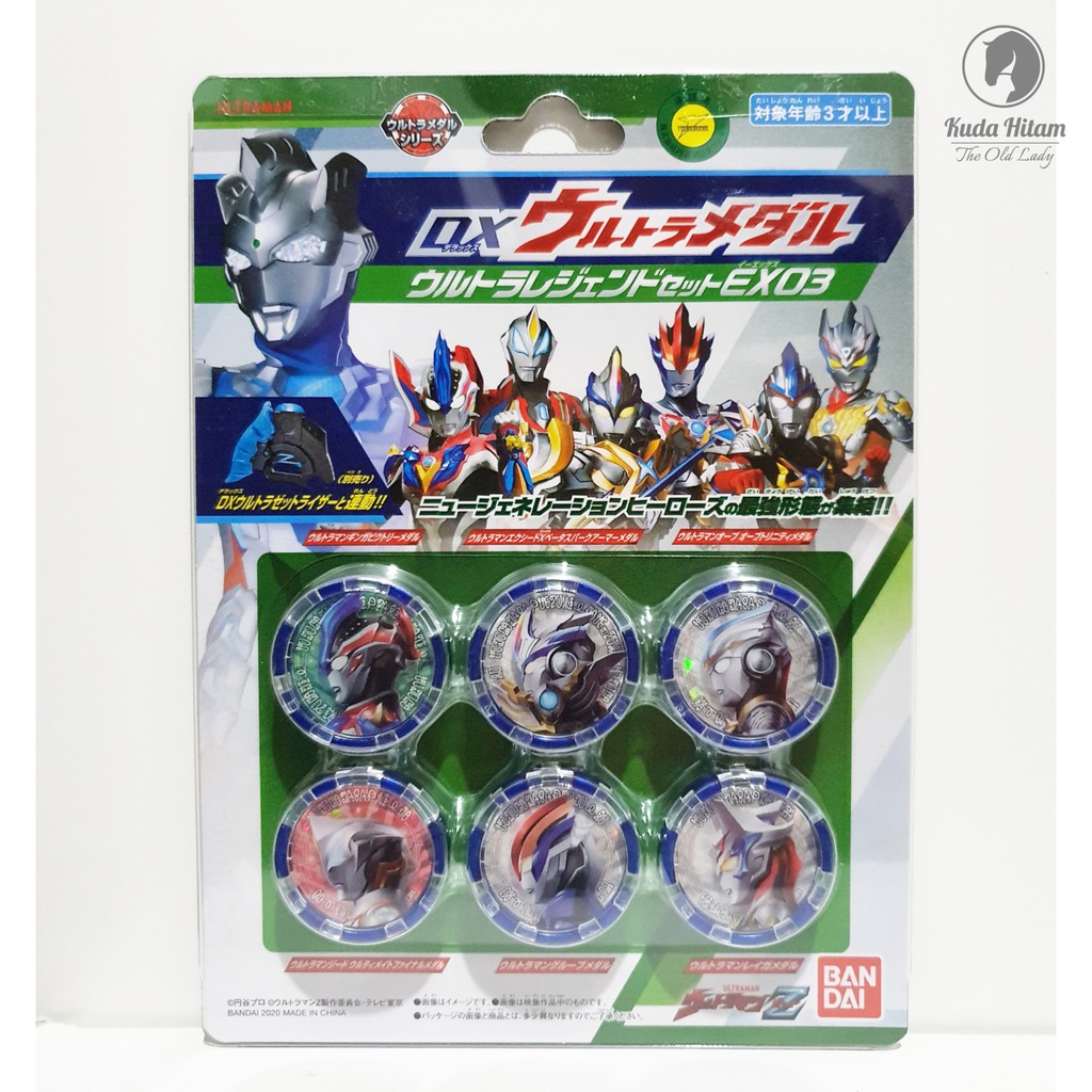Jual Bandai Ultraman Z DX Ultra Medal Medals Ultra Legend Set EX 03 ...