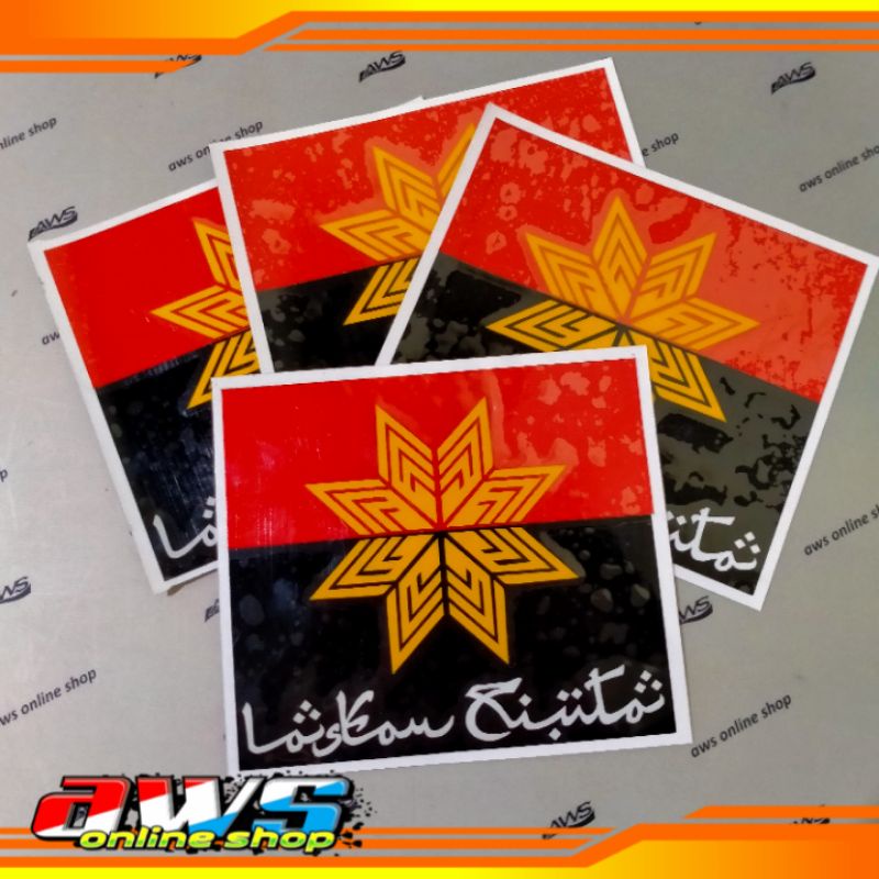 Jual Sticker Logo Dewa 1 | Shopee Indonesia