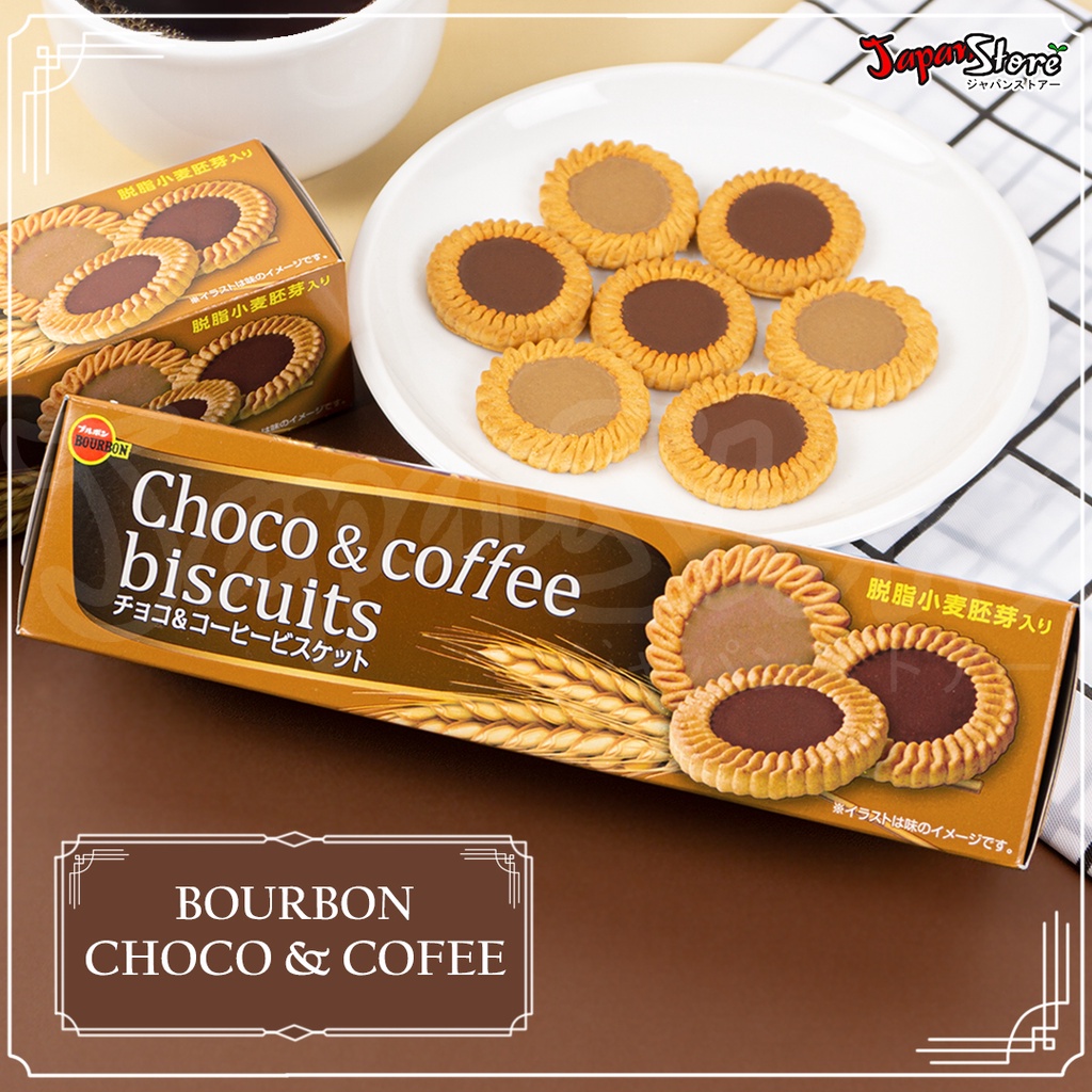Jual Bourbon Choco & Coffee Biscuit [24 Keping] | Shopee Indonesia