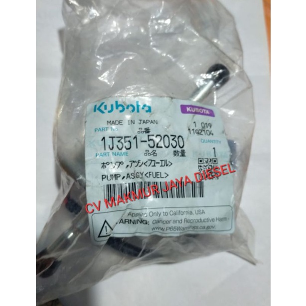 Jual Fuel Pump/Pompa Solar DC60 1J351-52030 12V Kubota Genuine Parts ...