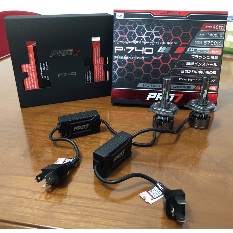 Jual Lampu LED PRO7 Type P.740 H4 | Shopee Indonesia