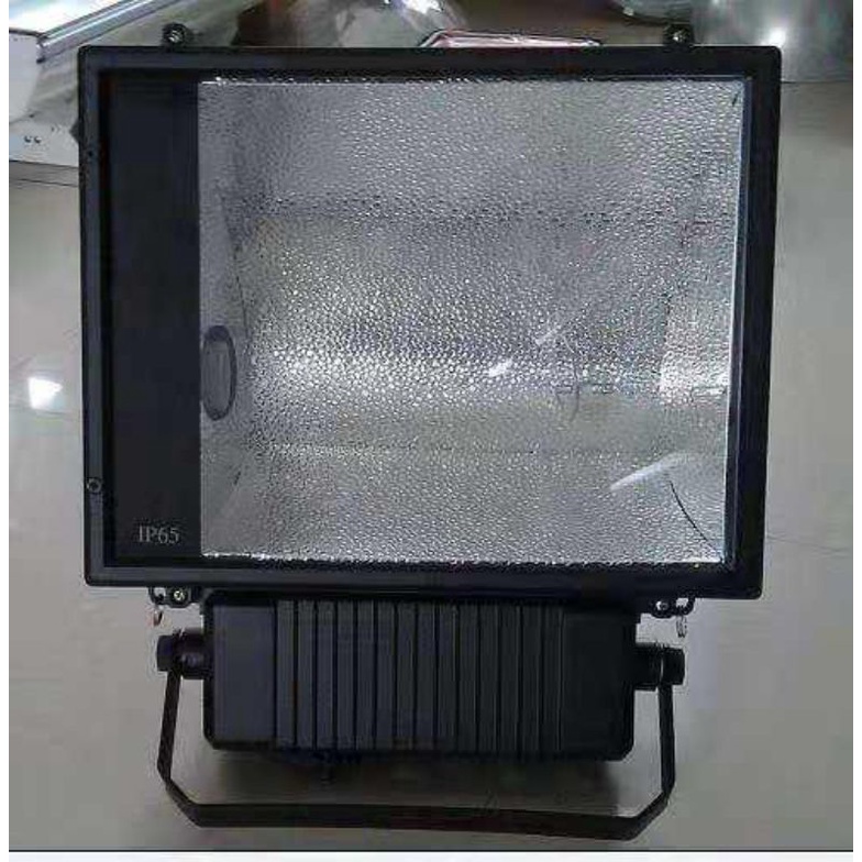 Jual Lampu hpit 1000w 1000 w komponen philips / zetalux sorot jalan ...