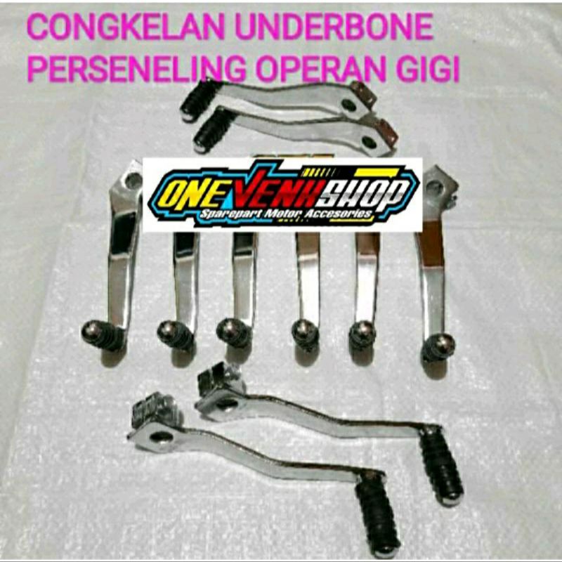 Jual PERSENELING OPERAN GIGI SATRIA FU DAN FUFI CONGKELAN UNDERBONE ...