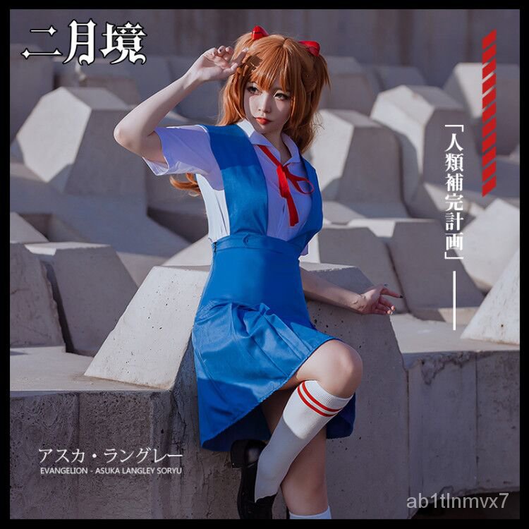 Jual Evangelion Cosplay Asuka Langley Soryu Tokyo Ayanami Rei Costume ...