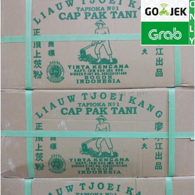 Jual Sagu Cap Pak Tani Liauw Tjoei Kang / Tepung Tapioka 1 KARTON 25 KG ...