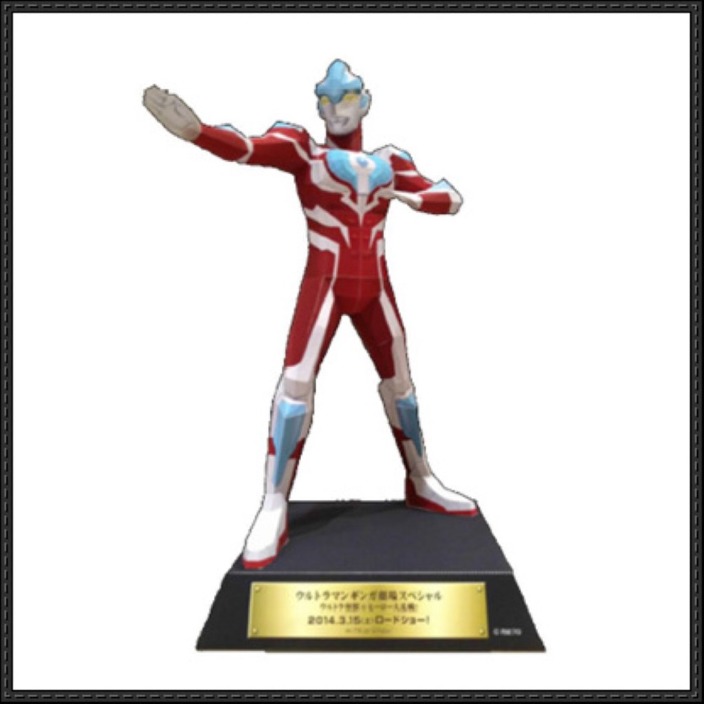 Jual DIY Kerajinan Papercraft Ultraman | Shopee Indonesia