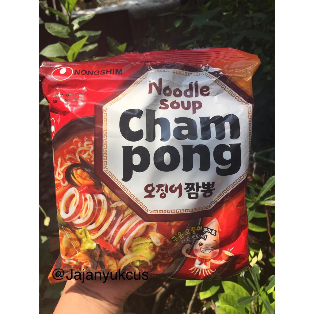 Jual NONGSHIM JJAMPONG CHAMPONG SEAFOOD RAMYUN Champong Ramen Noodle ...