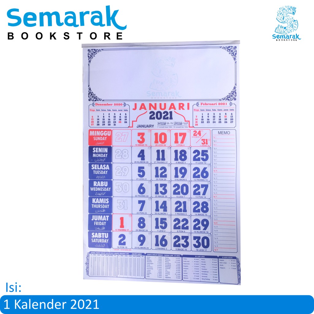 Jual Kalender Gantung Tahun 2021 50 x 32 cm | Shopee Indonesia