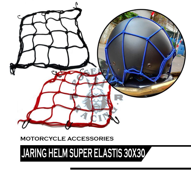 Jual JARING HELM MOTOR JARING HELMET MOTOR JARING BARANG MOTOR | Shopee ...