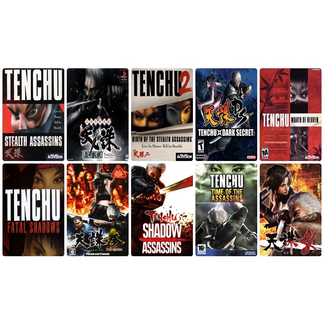 Jual Tencu Game Paket Lengkap SEMUA SERI untuk PC Laptop | Shopee Indonesia