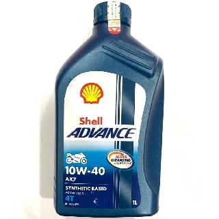 Jual Oli Shell Terlengkap & Harga Terbaru Maret 2025 | Shopee Indonesia