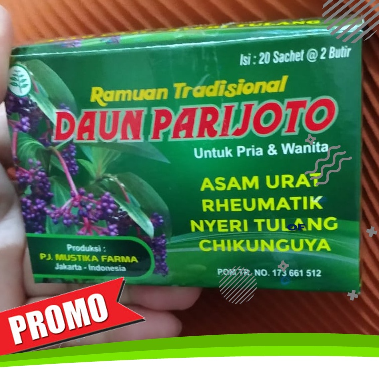 Jual ТРКИ OBAT ASAM URAT PALING AMPUH HERBAL CINA chikunguya DAUN ...