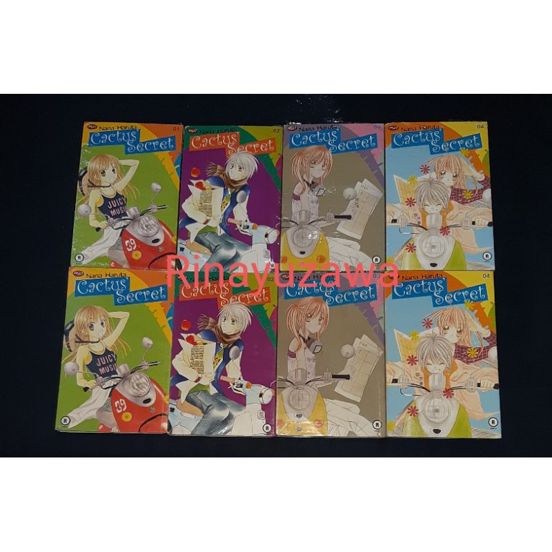 Jual Komik Bekas Cactus Secret 1 4 Tamat By Nana Haruta Shopee Indonesia