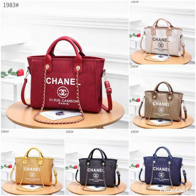 Jual Tas Chanel Denim 31 Rue Cambon Tote Bag #1983/HRK | Shopee Indonesia