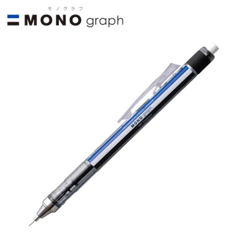 Jual TOMBOW MECHANICAL PENCIL MONO GRAPH 0.50 MM | Shopee Indonesia