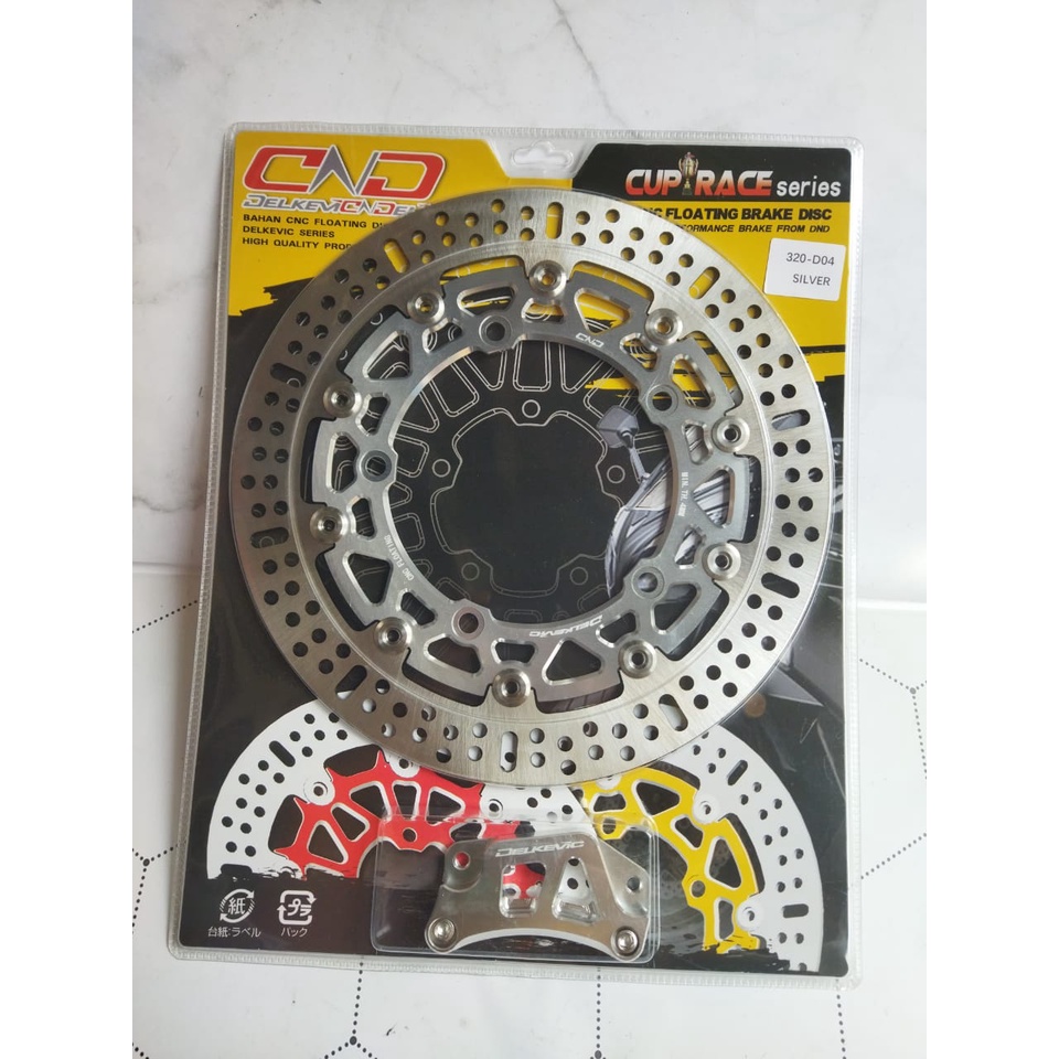 Jual Piringan Cakram Depan Honda CB 150 CB150 CB150R CBR new R LED New K15 tiger revo Tiger old ...